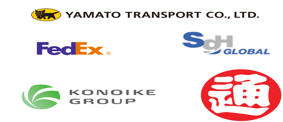 JAPAN FREIGHT AND LOGISTICS Market | 2022 - 27 | Industry Share, Size ...