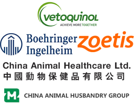 China Veterinary Healthcare Market| Growth, Trends, and Forecast (2019 ...